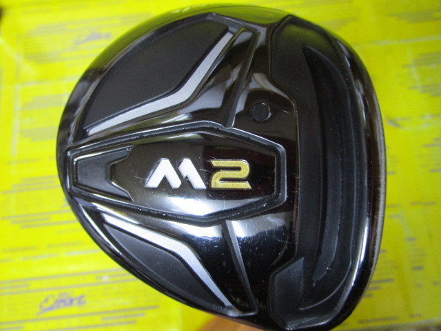 テーラーメイド M2 FW(US)のスペック詳細 | 中古ゴルフクラブ通販【ゴルフエフォート オンラインショップ】