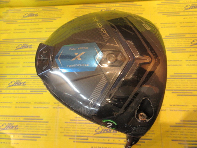 トゥルーテンパー/PROJECT X DENALI BLUE 60の中古ゴルフクラブ トゥルーテンパー/PROJECT X DENALI BLUE 60の中古ゴルフクラブ