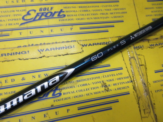 タイトリスト 915 D4のスペック詳細 | 中古ゴルフクラブ通販 タイトリスト 915 D4のスペック詳細 | 中古ゴルフクラブ通販